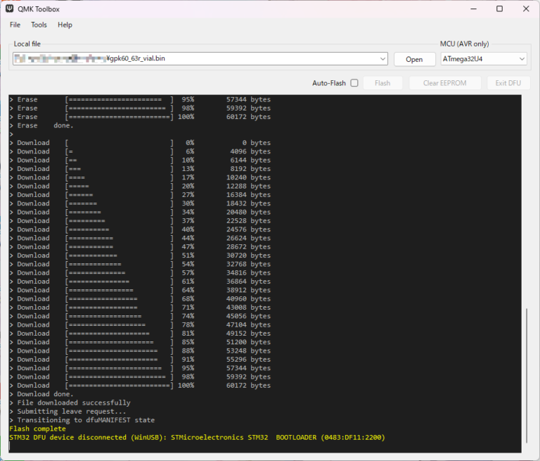 【初心者向け】QMK Toolboxでファームウェアを書き込む手順【キーボード/キーマップ】 | キーボードライフ